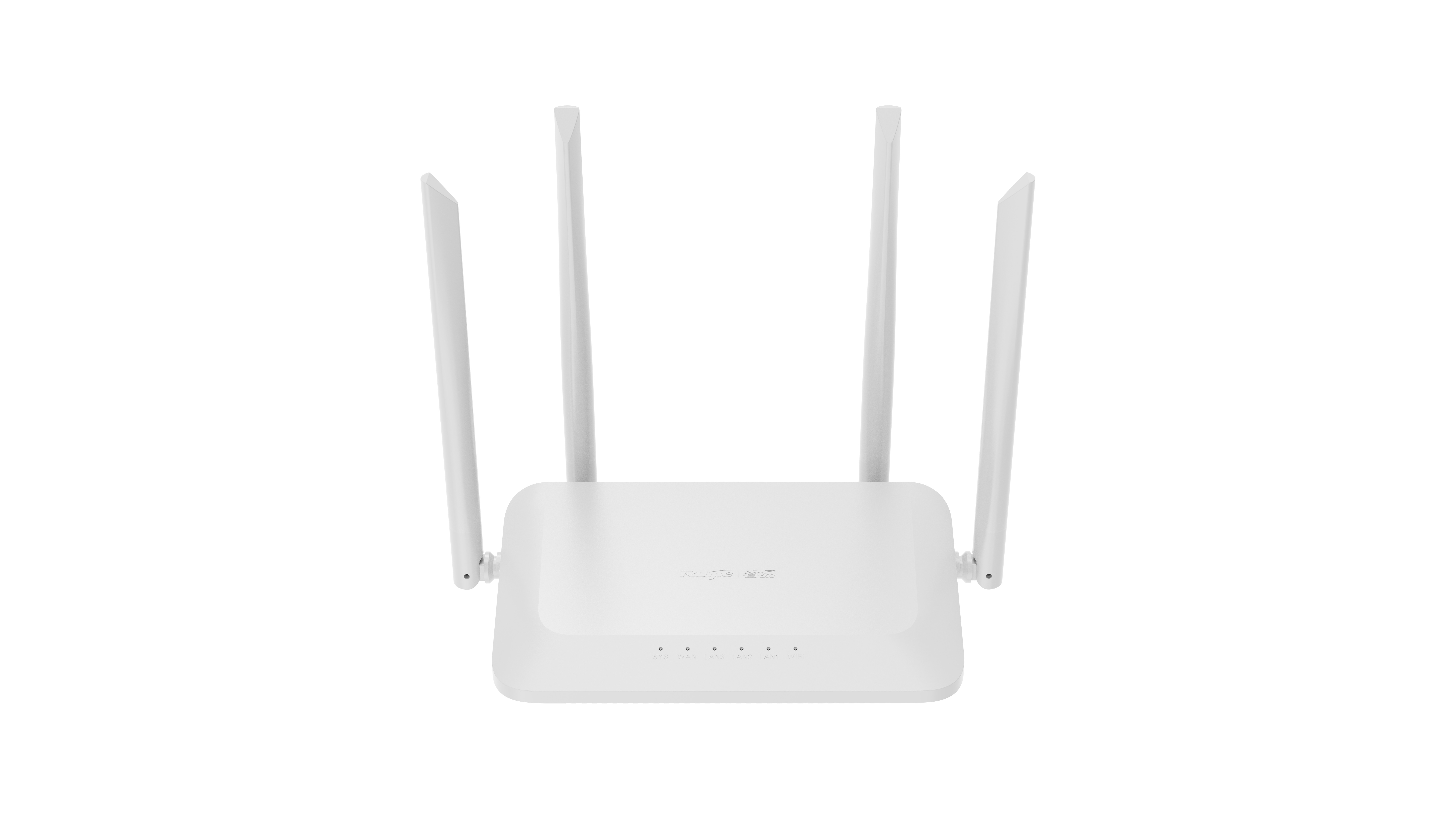 RG-EW1200 Dual-band Wireless Router - Minawa Communication Technology